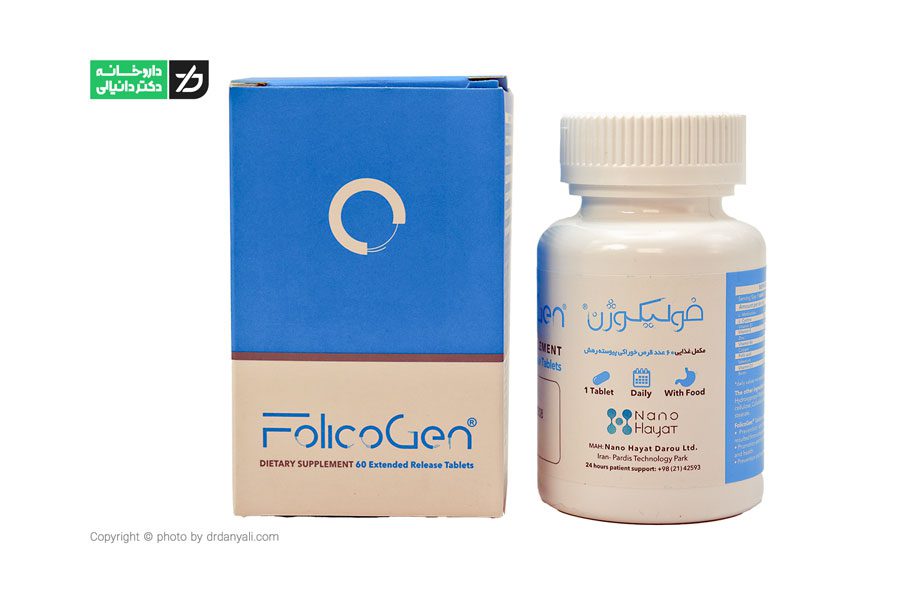 قرص فولیکوژن نانو حیات دارو 60 عدد | داروخانه آنلاین دکتر دانیالی ...