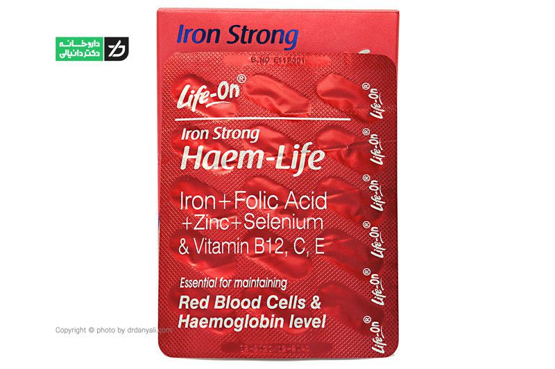 کپسول هم لایف لایف آن 30 عددی | داروخانه آنلاین دکتر دانیالی | فروش ...