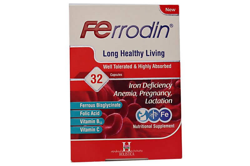 کپسول فرودین هولیستیکا 32 عددی | داروخانه آنلاین دکتر دانیالی | فروش ...