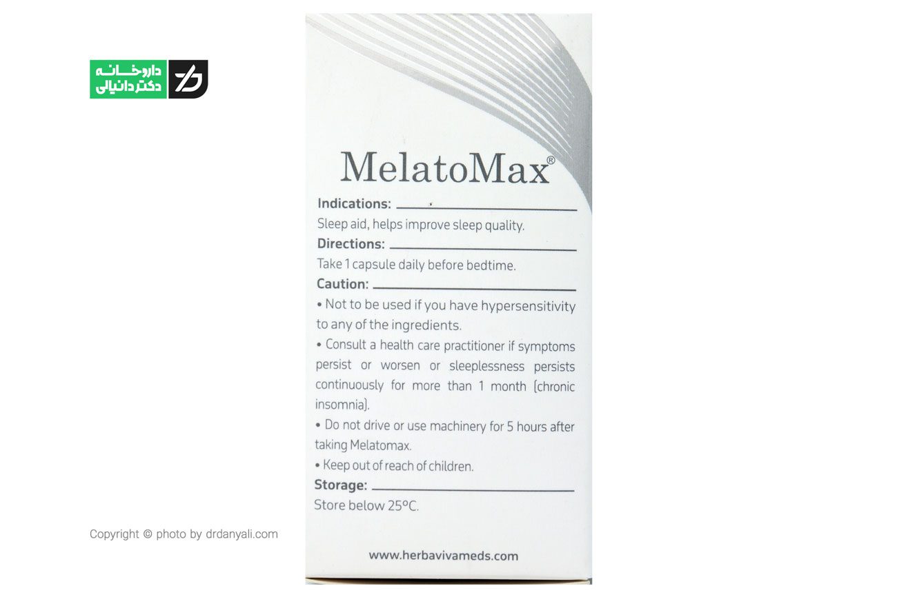 کپسول ملاتونین ملاتومکس هرباویوا 30 عدد | داروخانه آنلاین دکتر دانیالی ...