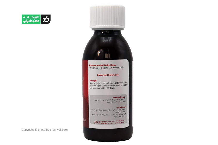 شربت آیروفیکس دایونیکس فارما 150 میلی لیتر | داروخانه آنلاین دکتر ...