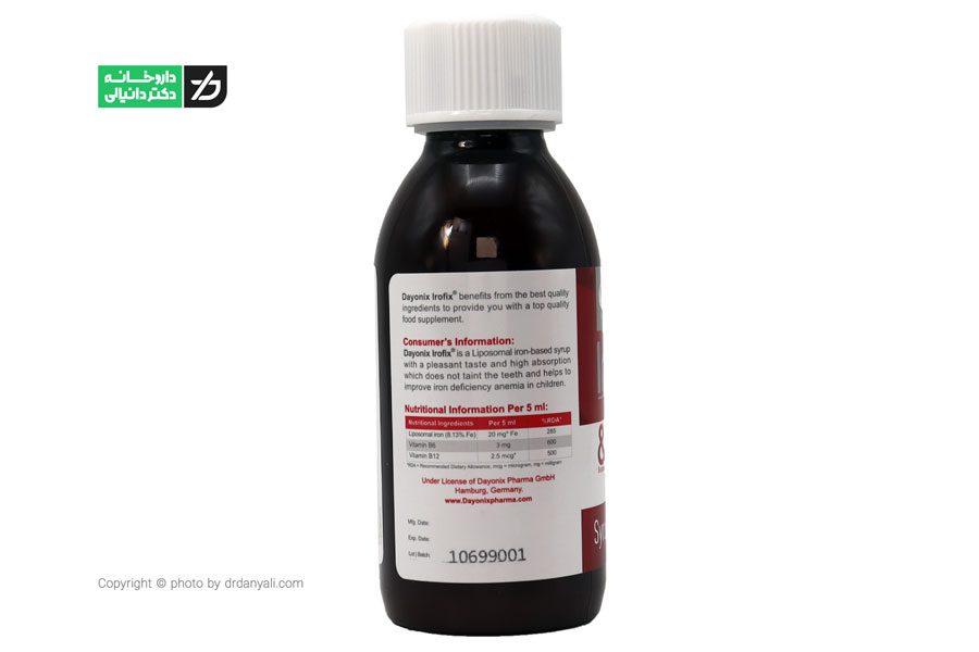 شربت آیروفیکس دایونیکس فارما 150 میلی لیتر | داروخانه آنلاین دکتر ...