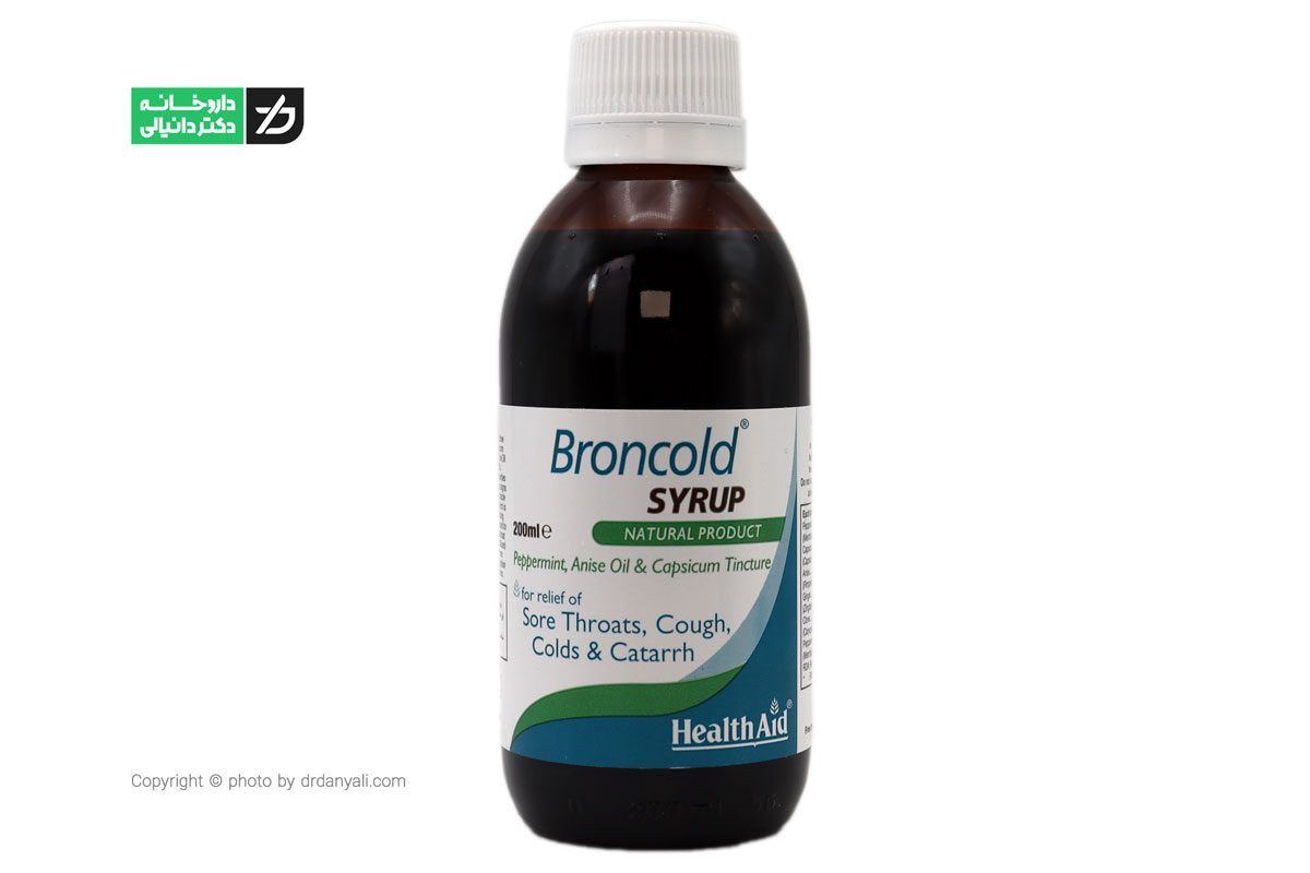 شربت برون کلد هلث اید 200 میلی لیتر | داروخانه آنلاین دکتر دانیالی ...