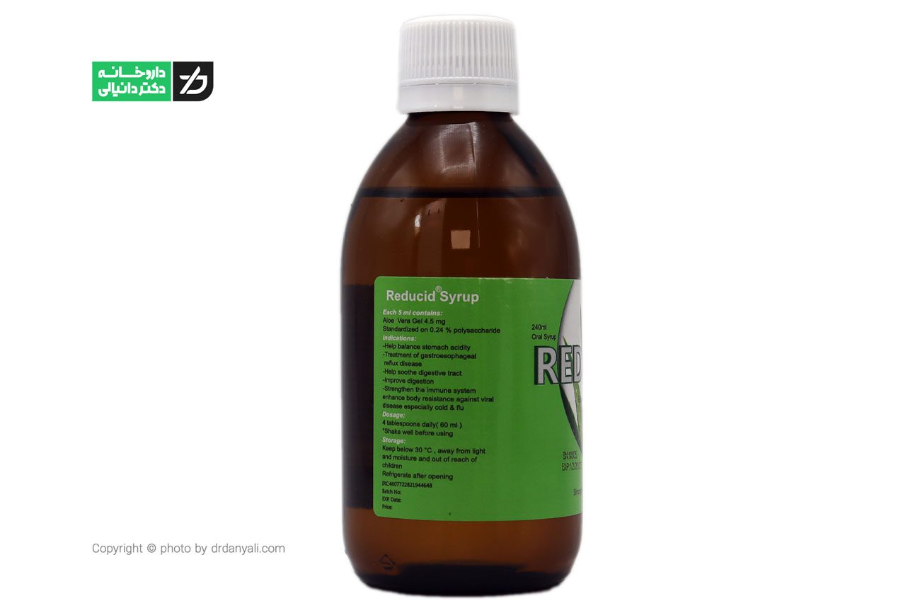 شربت ردیوسید حاوی آلوئه ورا سیمرغ 200 میلی لیتر | داروخانه آنلاین دکتر ...