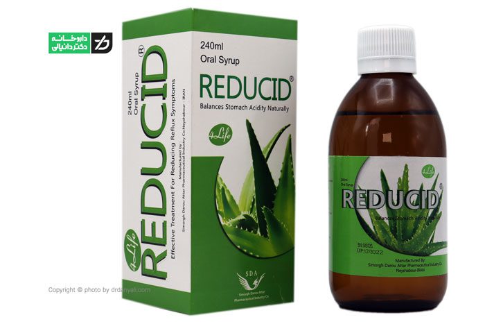 شربت ردیوسید حاوی آلوئه ورا سیمرغ 200 میلی لیتر | داروخانه آنلاین دکتر ...