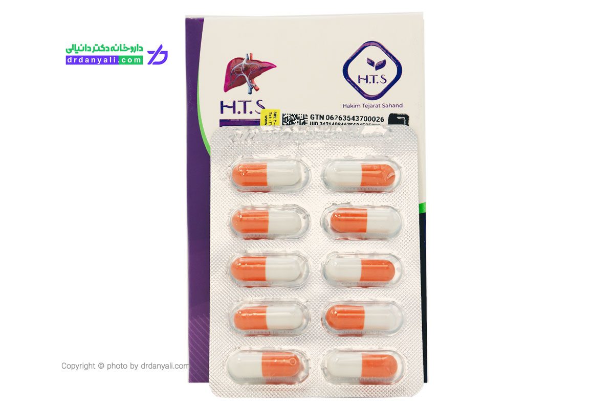 کپسول لیور اید حکیم تجارت سهند 30 عددی | داروخانه آنلاین دکتر دانیالی ...