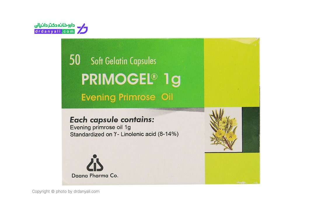 کپسول ژلاتینی نرم پریموژل® 1گرم روغن گل مغربی دانا 50 عددی | داروخانه ...
