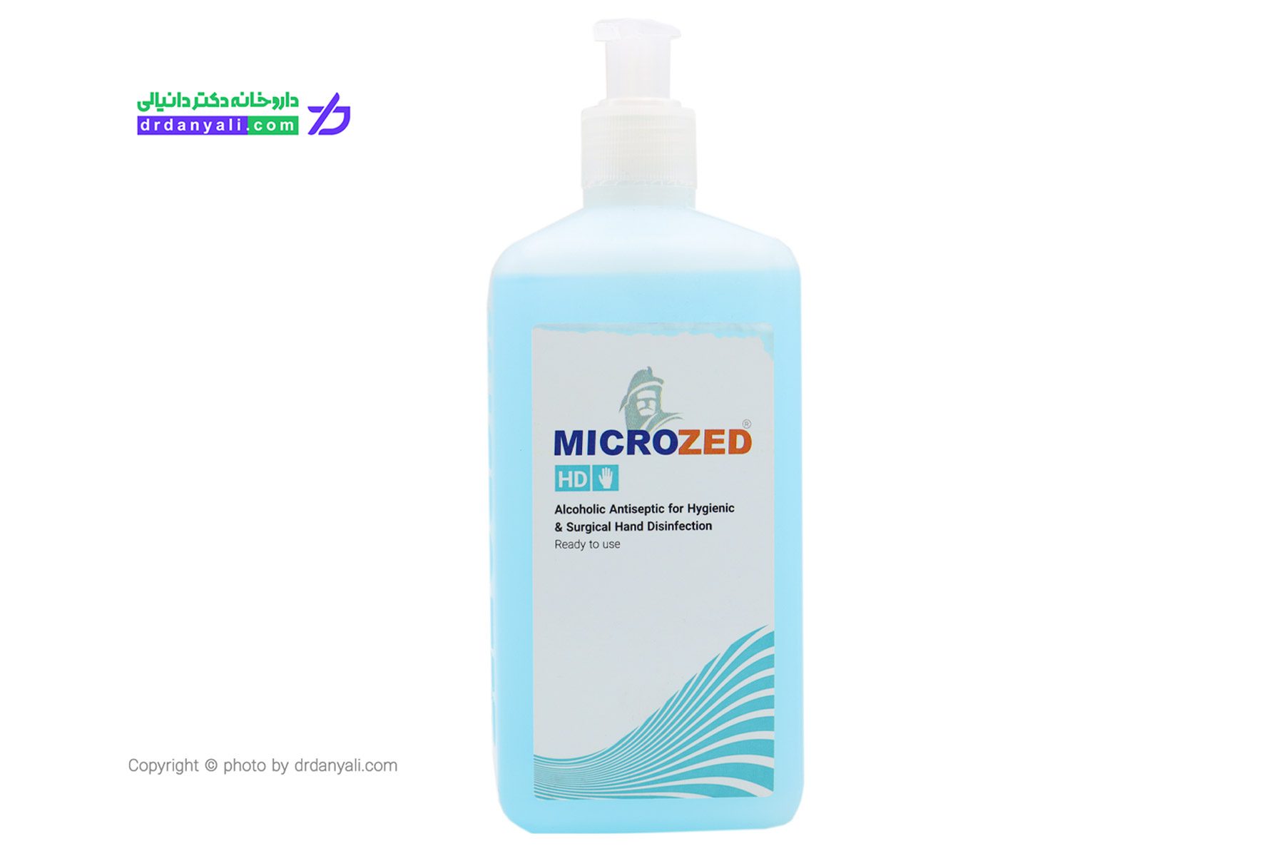 محلول ضدعفونی کننده دست میکروزد سری HD | داروخانه آنلاین دکتر دانیالی ...