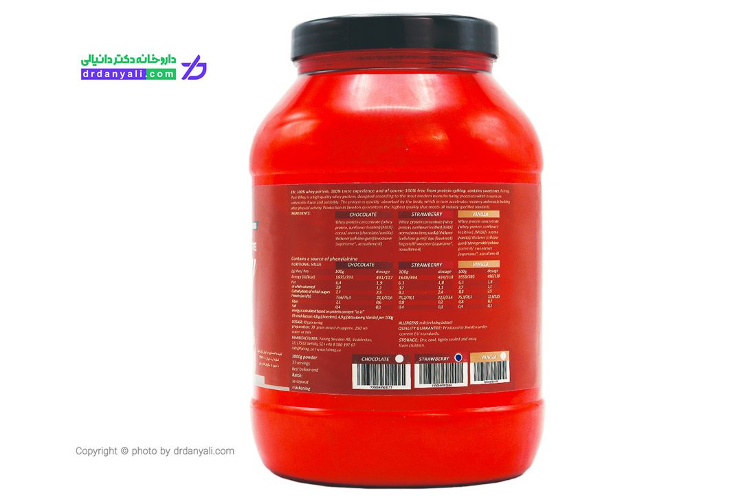 پیور وی فیرینگ 1000 گرم Fairing Pure Whey | داروخانه آنلاین دکتر ...