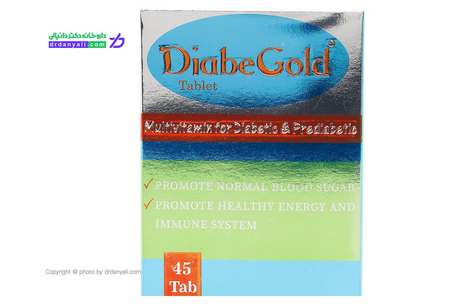 قرص دیابگلد شهاب درمان 45 عددی | داروخانه آنلاین دکتر دانیالی | فروش ...