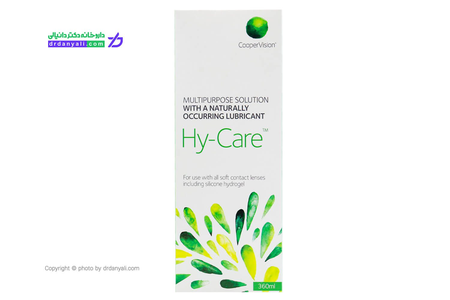 محلول شستشوی لنز Hy-Care کوپرویژن | داروخانه آنلاین دکتر دانیالی | فروش ...