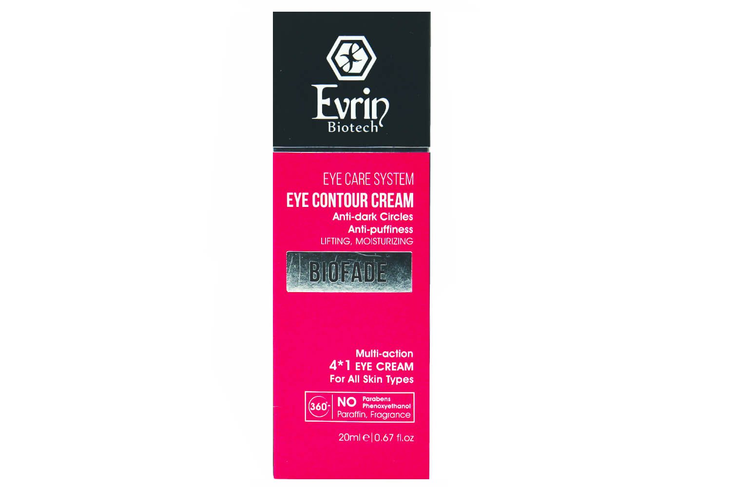 کرم دور چشم اورین بیوتک مدل Biofade حجم 20 میل | داروخانه آنلاین دکتر ...