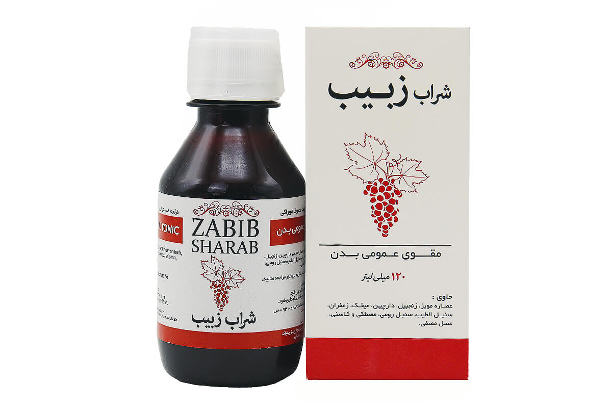 شربت شراب زبیب نیاک 120 میلی لیتر | داروخانه آنلاین دکتر دانیالی | فروش ...