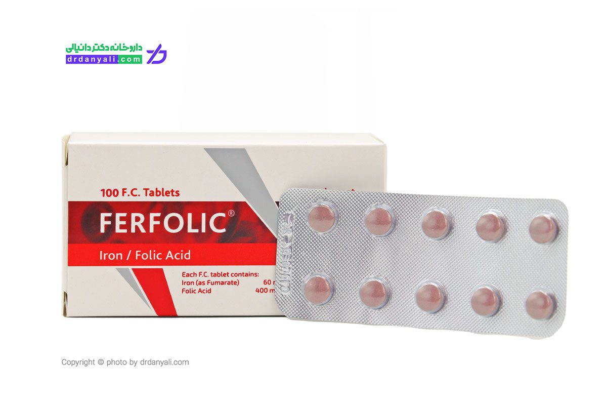 قرص فرفولیک الحاوی 100 عدد | داروخانه آنلاین دکتر دانیالی | فروش ...