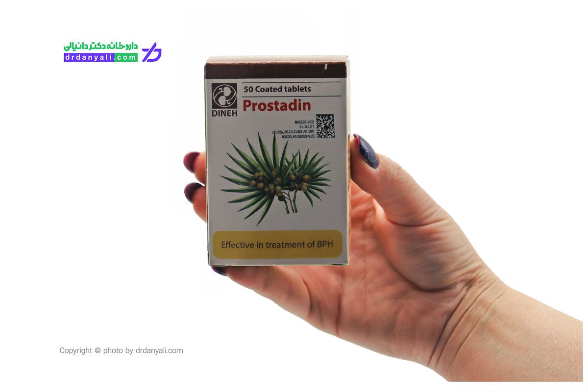 قرص پروستادین دینه 50 عدد | داروخانه آنلاین دکتر دانیالی | فروش ...