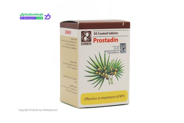 قرص پروستادین دینه 50 عدد | داروخانه آنلاین دکتر دانیالی | فروش ...