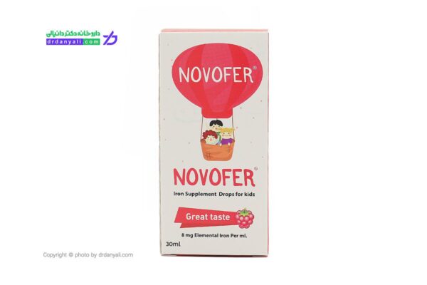 قطره آهن نووفر اطفال هگمتان داروی غرب 30 میلی لیتر | داروخانه آنلاین ...