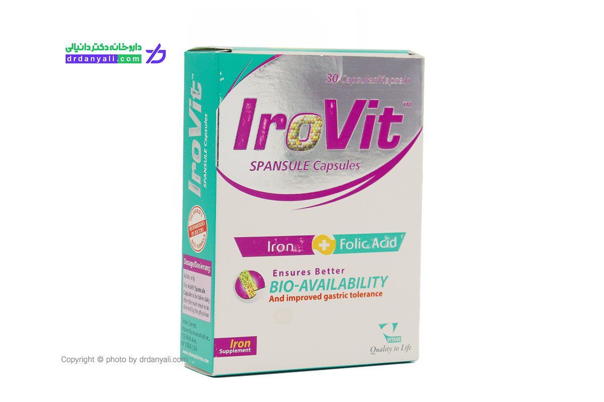 کپسول آیروویت ویتان ۳۰ عدد | داروخانه آنلاین دکتر دانیالی | فروش ...