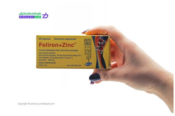کپسول فولایرون و زینک رازک 30 عدد | داروخانه آنلاین دکتر دانیالی | فروش ...