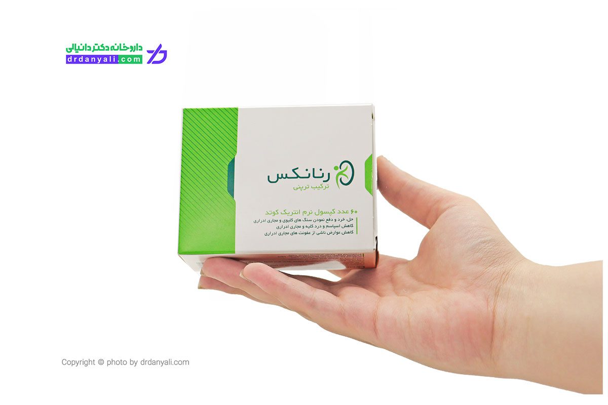 سافت ژل رنانکس کارنیک دارو 60 عددی | داروخانه آنلاین دکتر دانیالی ...