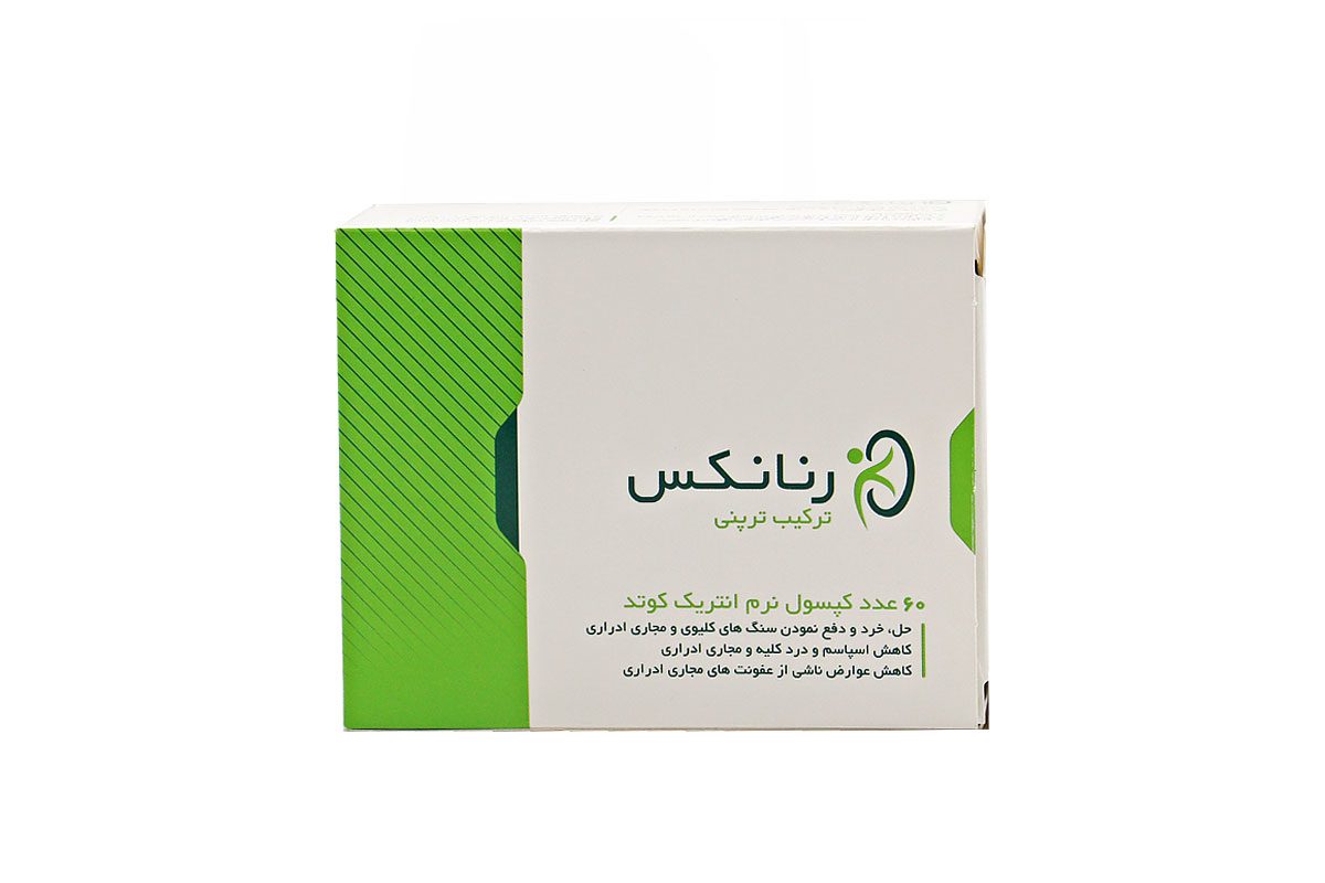 سافت ژل رنانکس کارنیک دارو 60 عددی | داروخانه آنلاین دکتر دانیالی ...