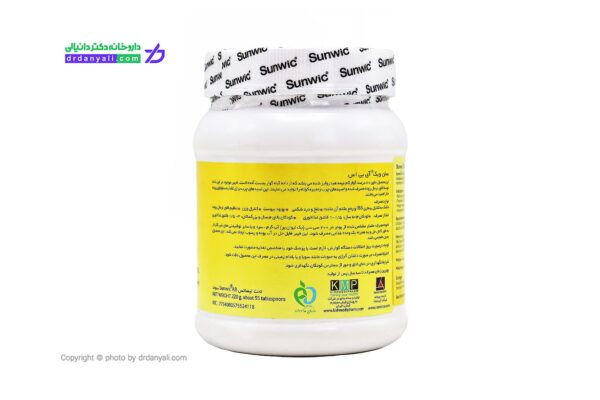 پودر سان ویک آی بی اس 220 گرم | داروخانه آنلاین دکتر دانیالی | فروش ...