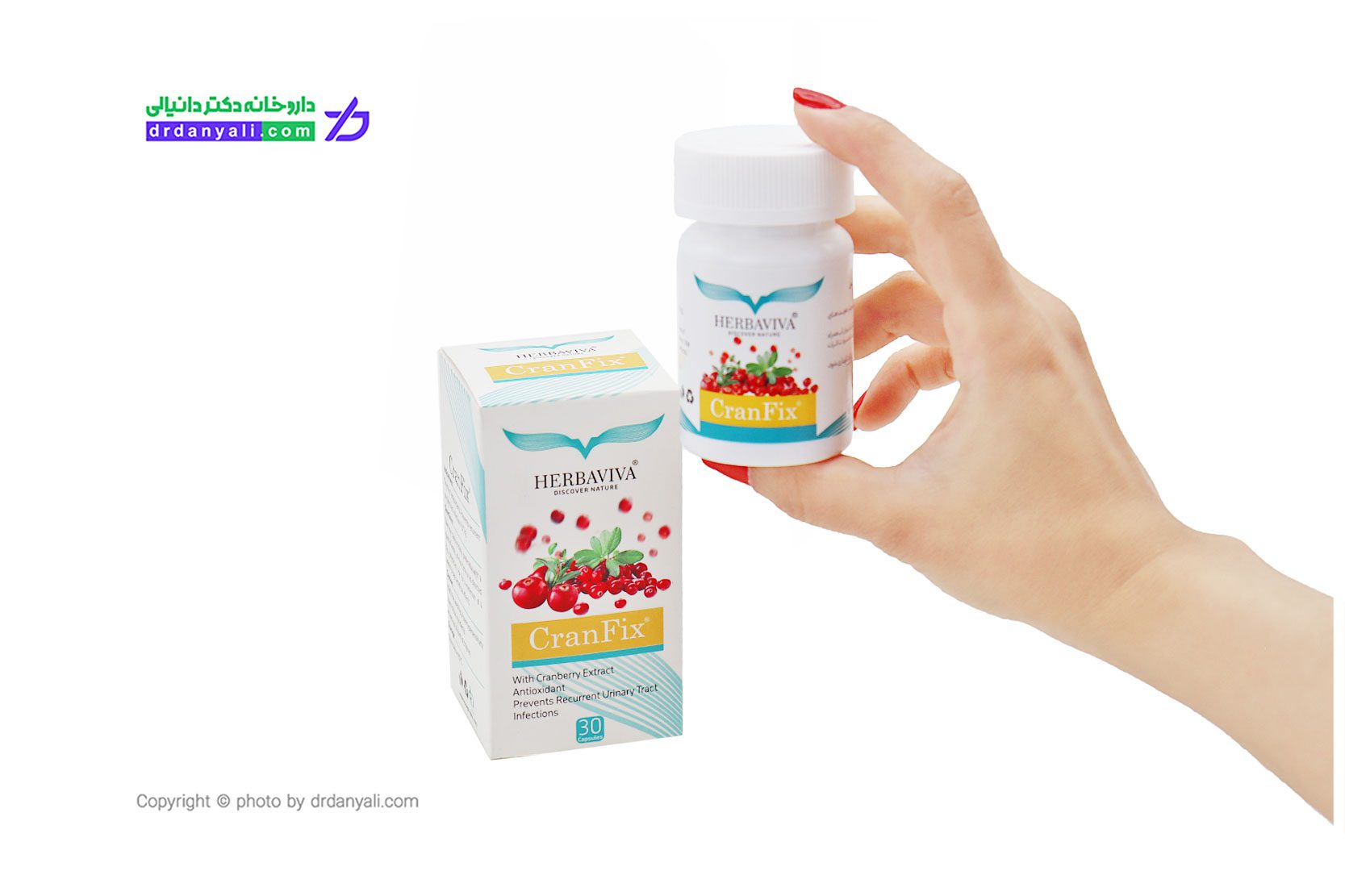 کپسول کرن فیکس هرباویوا 30 عدد | داروخانه آنلاین دکتر دانیالی | فروش ...