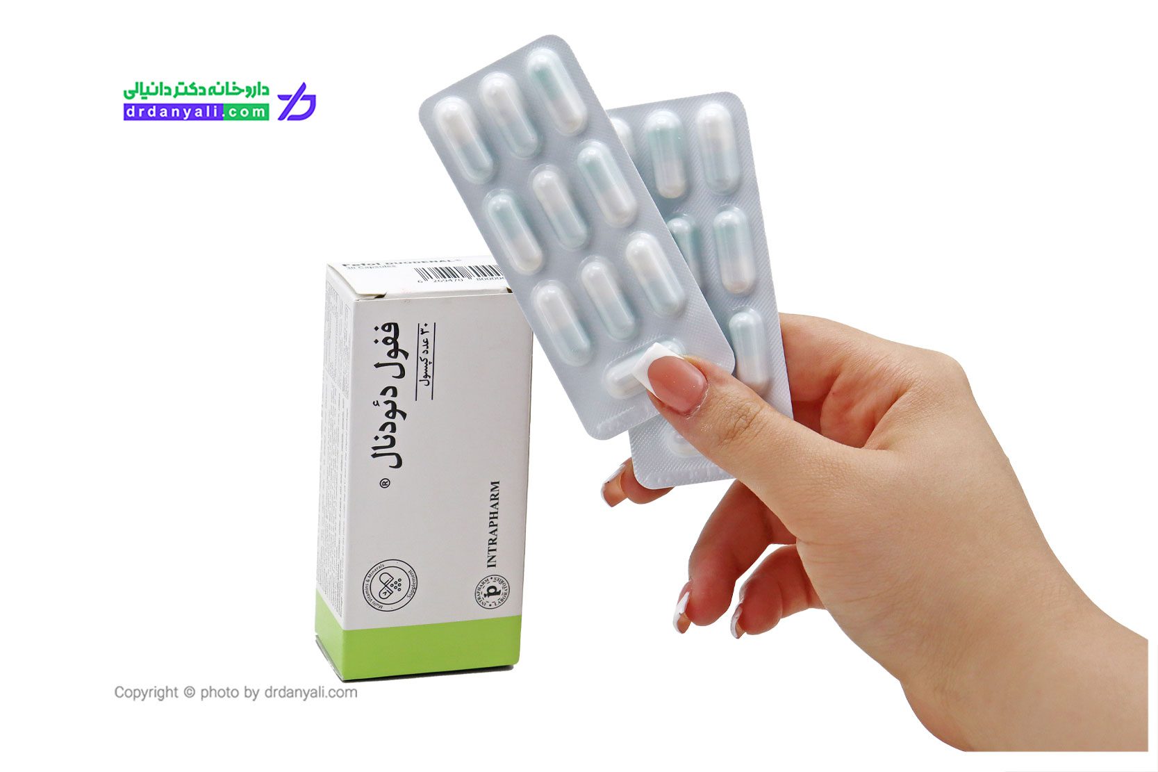 کپسول ففول دئودنال اینترافارم 30 عددی | داروخانه آنلاین دکتر دانیالی ...