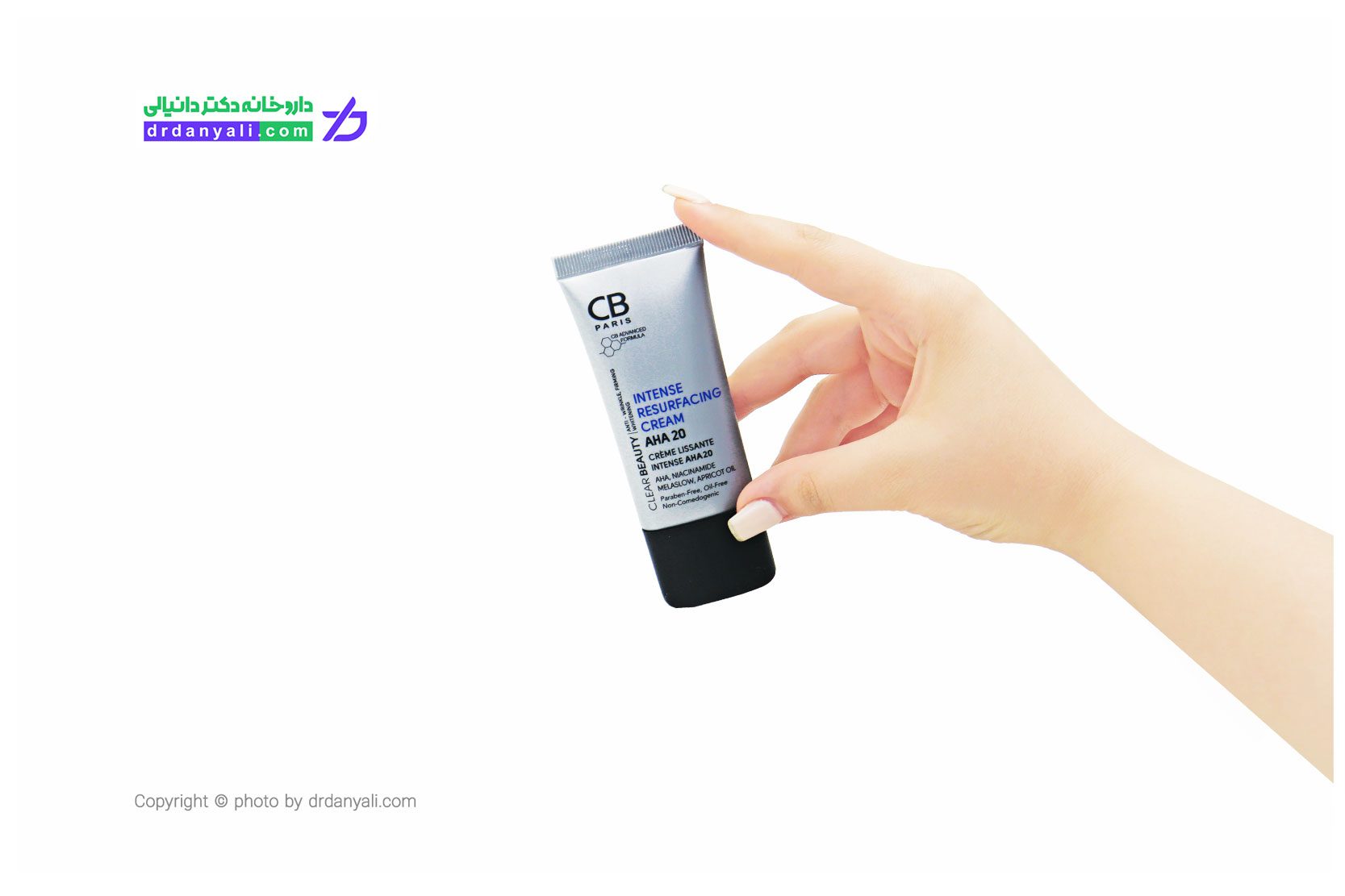 کرم لایه بردار AHA 20 سی بی پاریس 30 میلی لیتر | داروخانه آنلاین دکتر ...