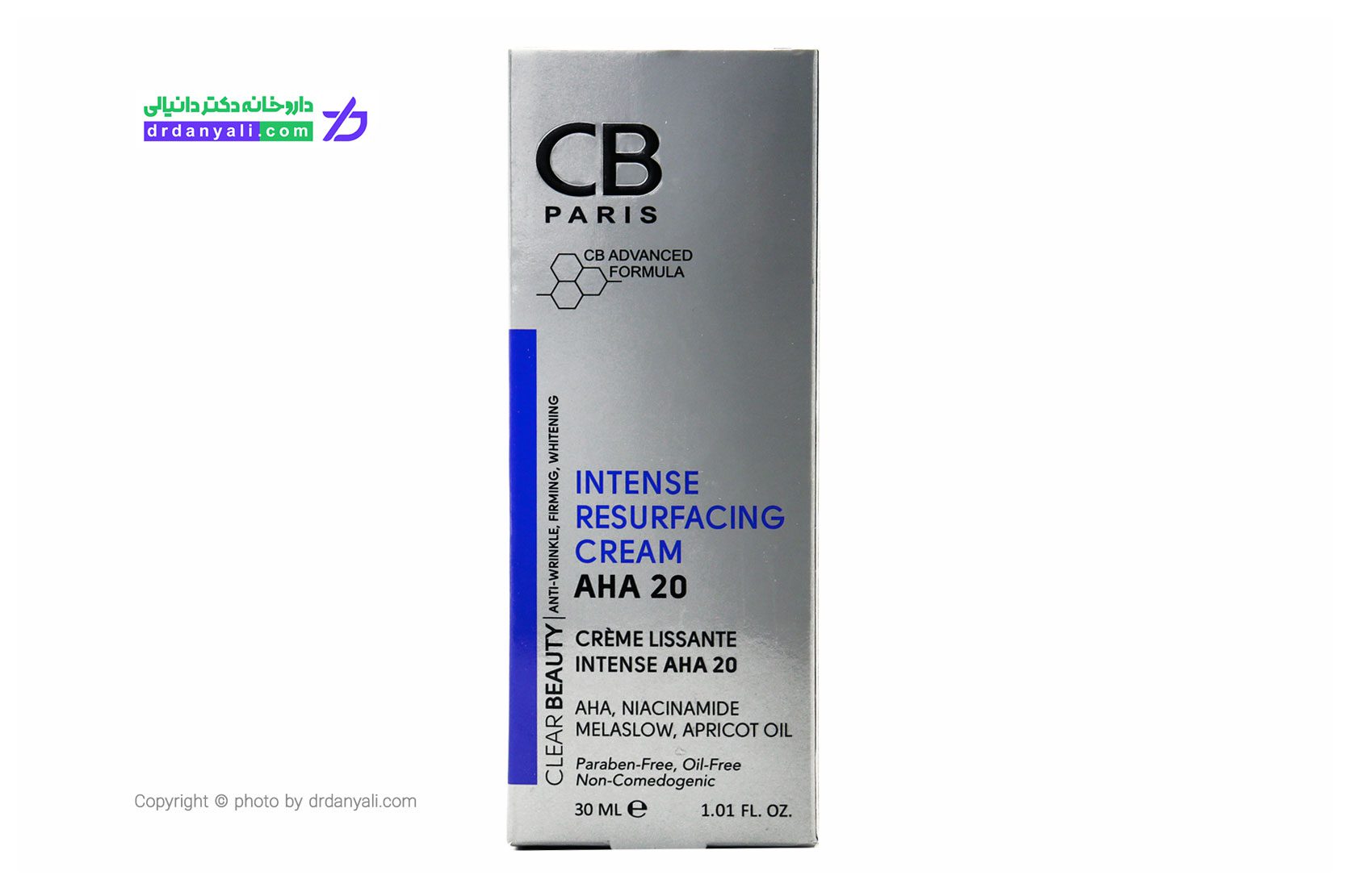 کرم لایه بردار AHA 20 سی بی پاریس 30 میلی لیتر | داروخانه آنلاین دکتر ...