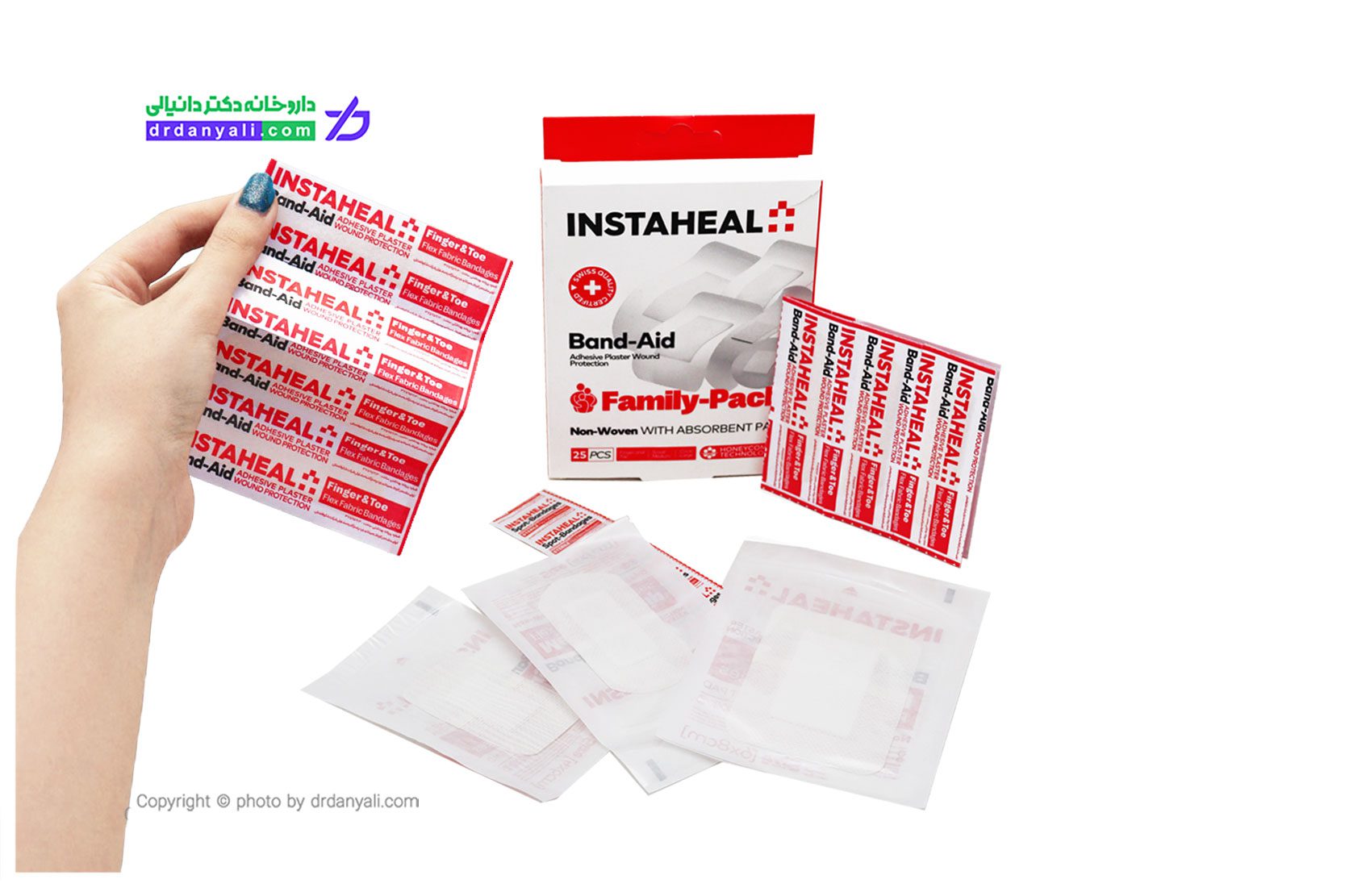 مجموعه‌‌ چسب زخم و پانسمان اینستاهیل 25 عدد | داروخانه آنلاین دکتر ...