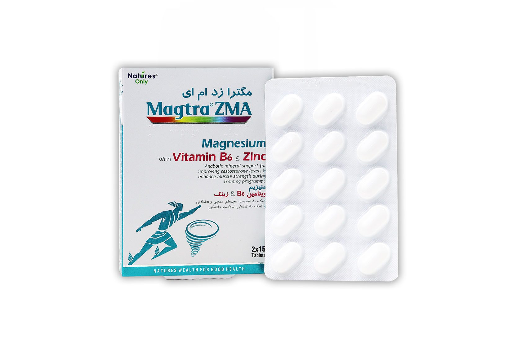 قرص مگترا زد ام ای نیچرز اونلی 30 عددی | داروخانه آنلاین دکتر دانیالی ...