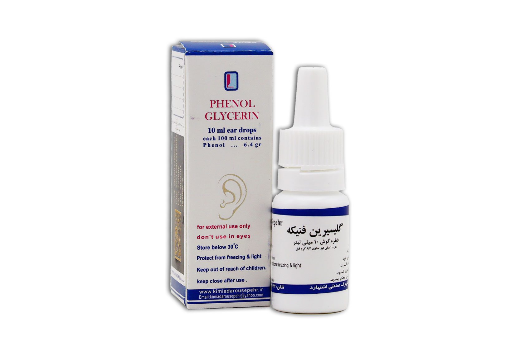 قطره گوش گلیسرین فنیکه کیمیا دارو‌‌ سپهر 10 میلی لیتر | داروخانه آنلاین ...