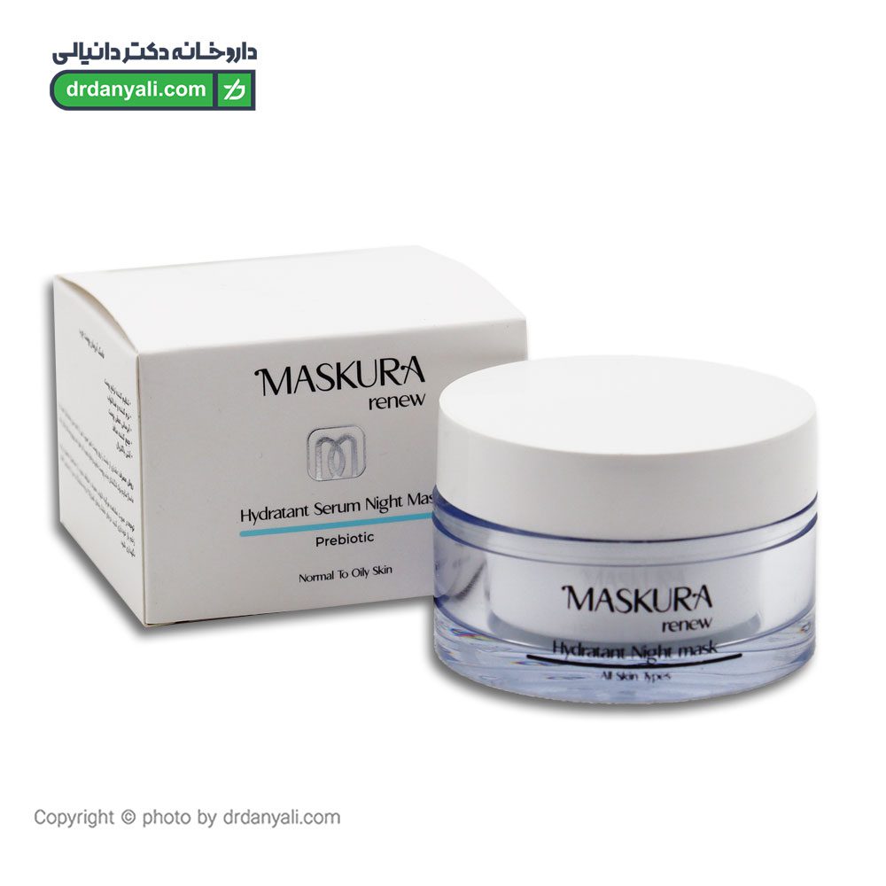 ماسک آبرسان پوست چرب ماسکورا 50 میل | داروخانه آنلاین دکتر دانیالی ...