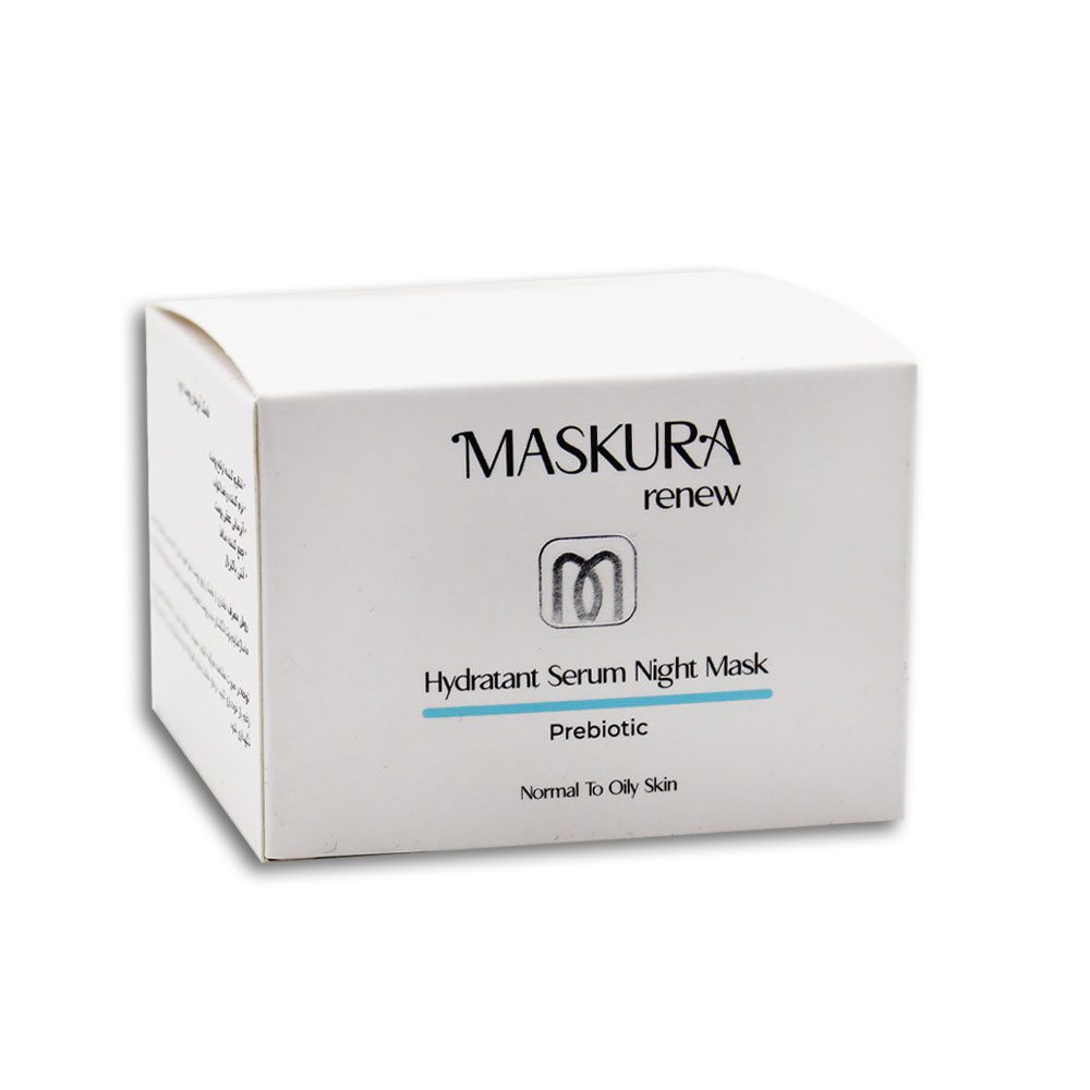 ماسک آبرسان پوست چرب ماسکورا 50 میل | داروخانه آنلاین دکتر دانیالی ...