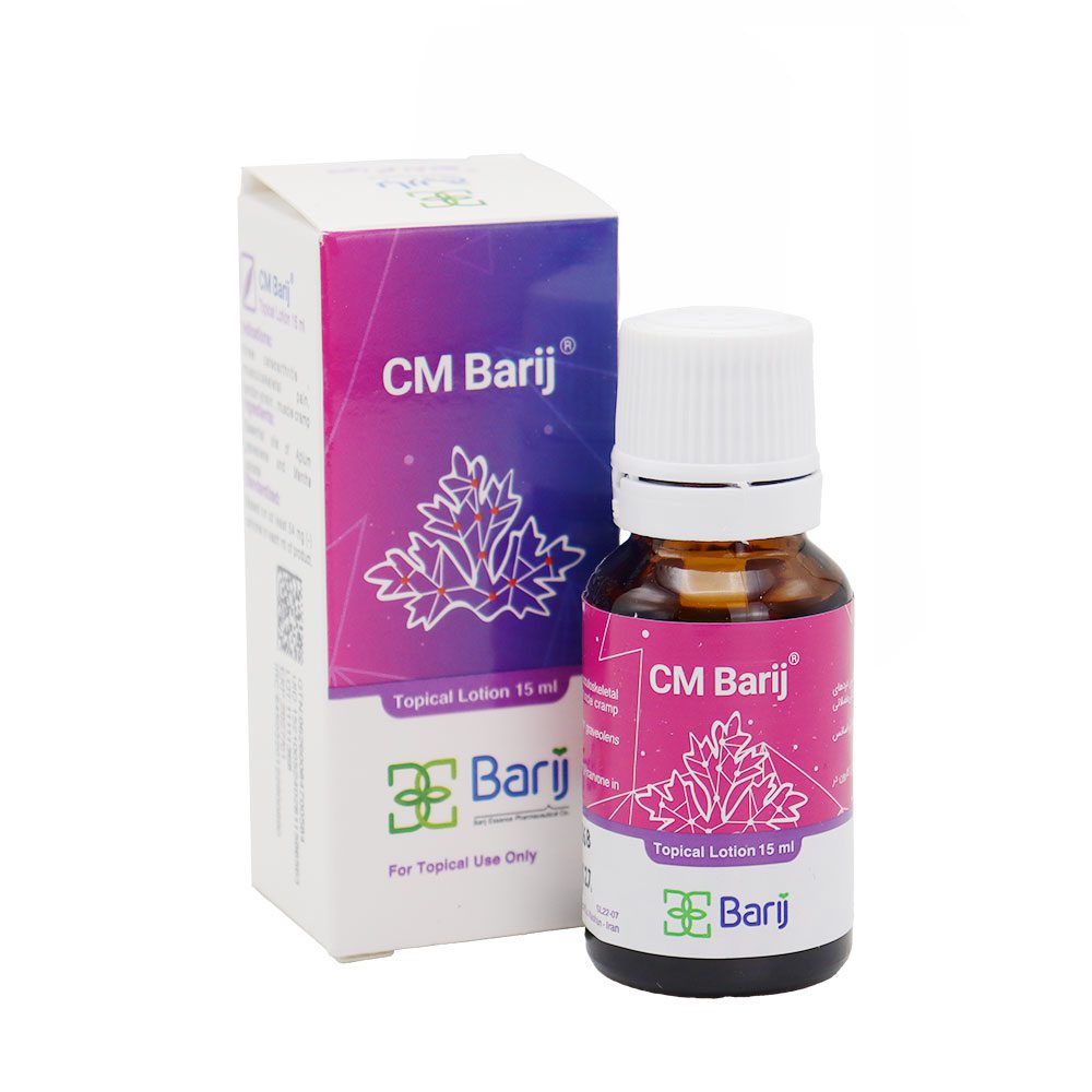 لوسیون سی ام باریج اسانس ۱۵ میلی لیتر | داروخانه آنلاین دکتر دانیالی ...