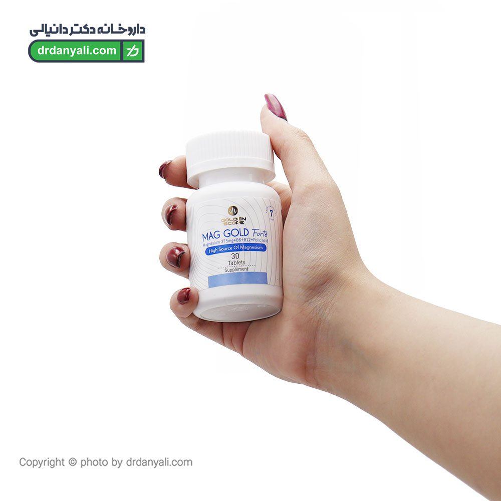 قرص مگ گلد فورته گلدن اسکور ۳۰ عدد | داروخانه آنلاین دکتر دانیالی ...