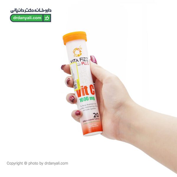 قرص جوشان ویتامین سی 1000 ویتافیز پلاس ۲۰ عدد | داروخانه آنلاین دکتر ...